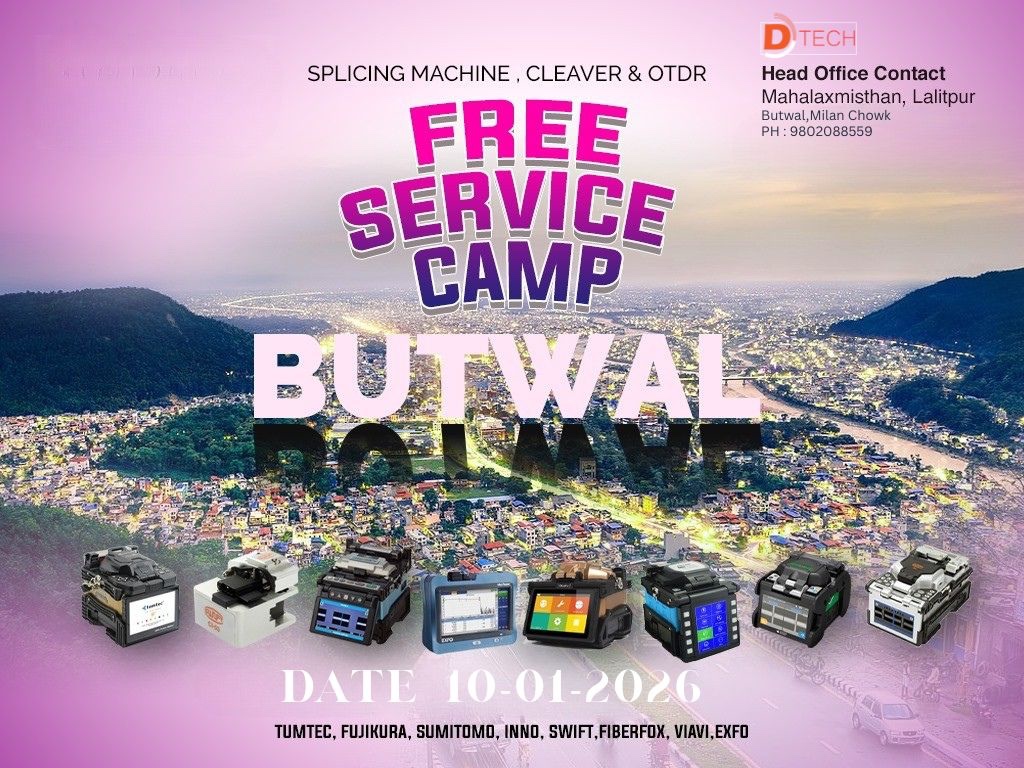 Service Camp at Butwal by D-TECH | D-TECH TRADING